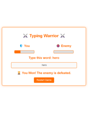 Typing Test